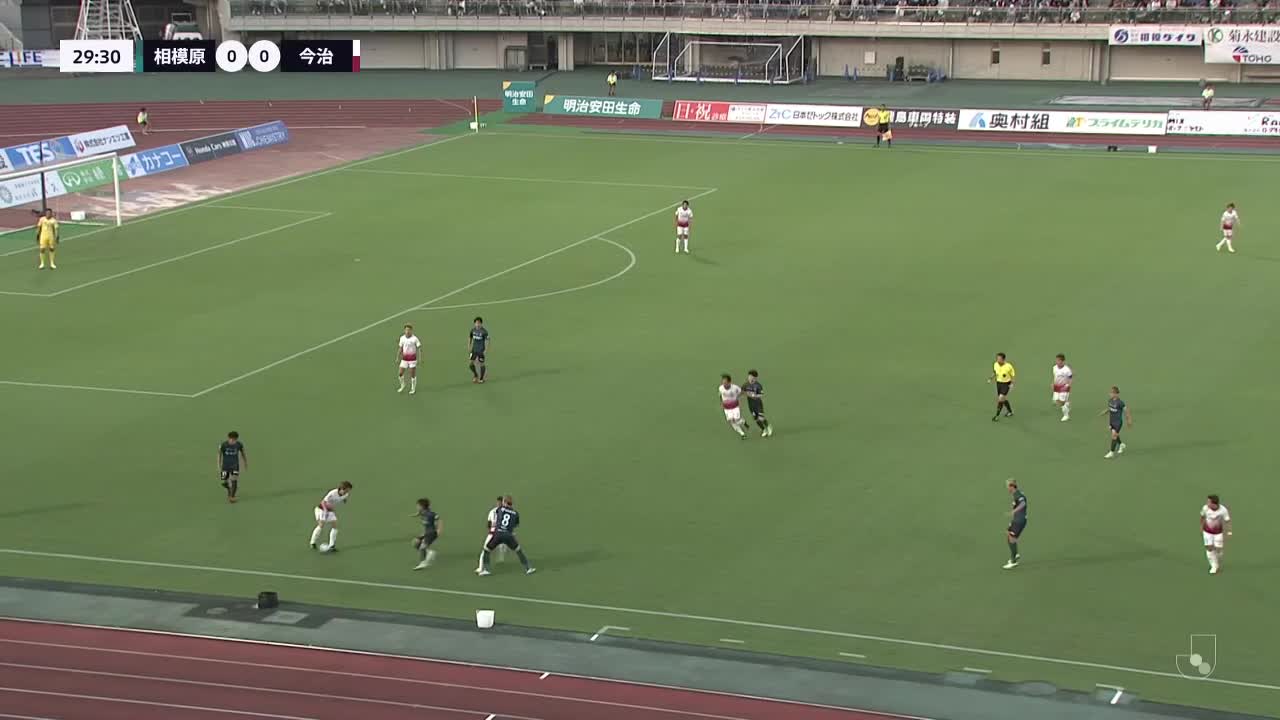 Jリーグ - J3 第19節 SC相模原 vs. FC今治 - 試合経過 - スポーツナビ